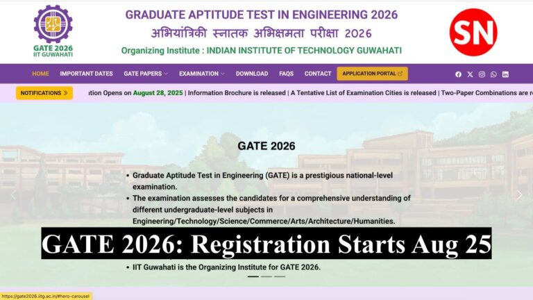 GATE 2026 : Registration Starts - Sarkari Notice™