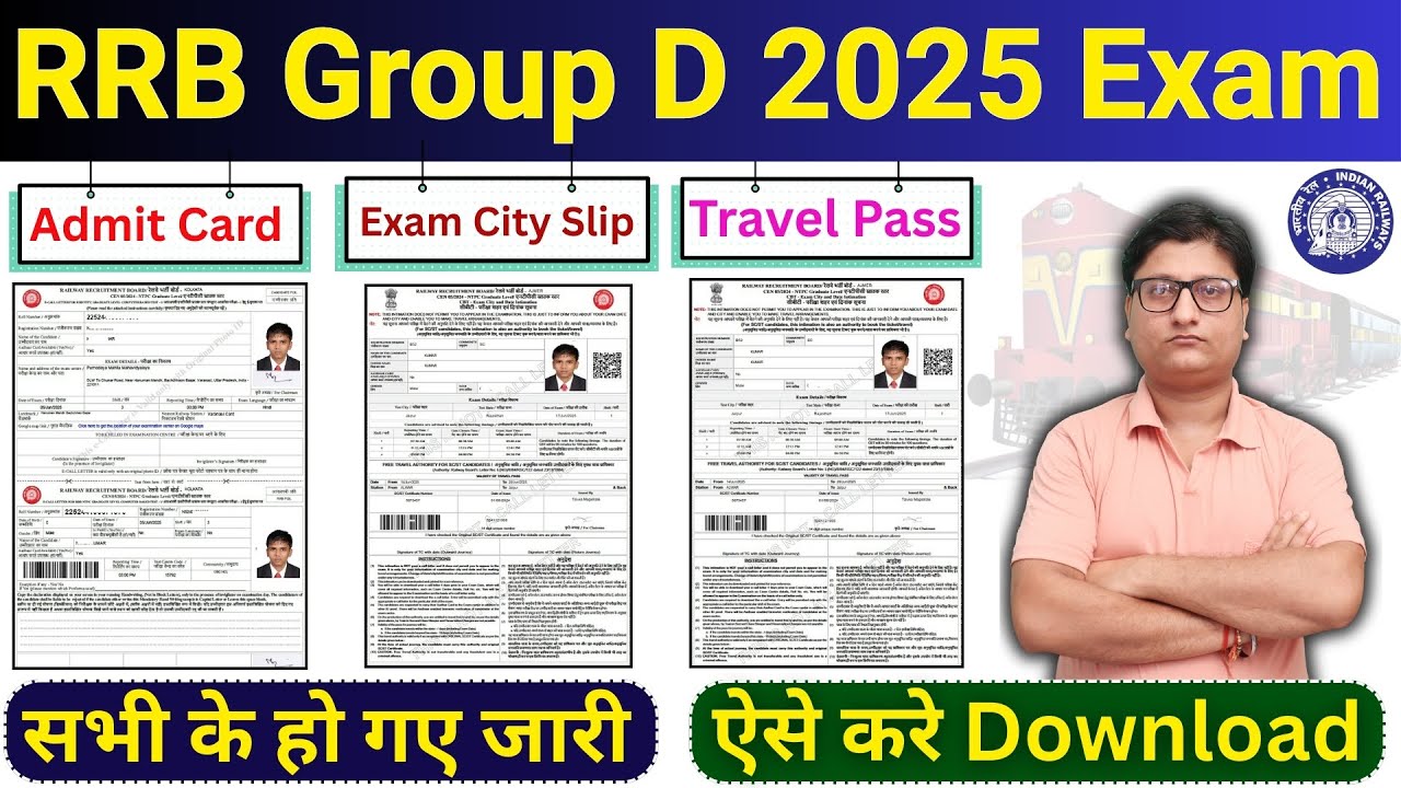 Railway RRB Group D Admit Card 2025 – Download Now - Sarkari Notice™